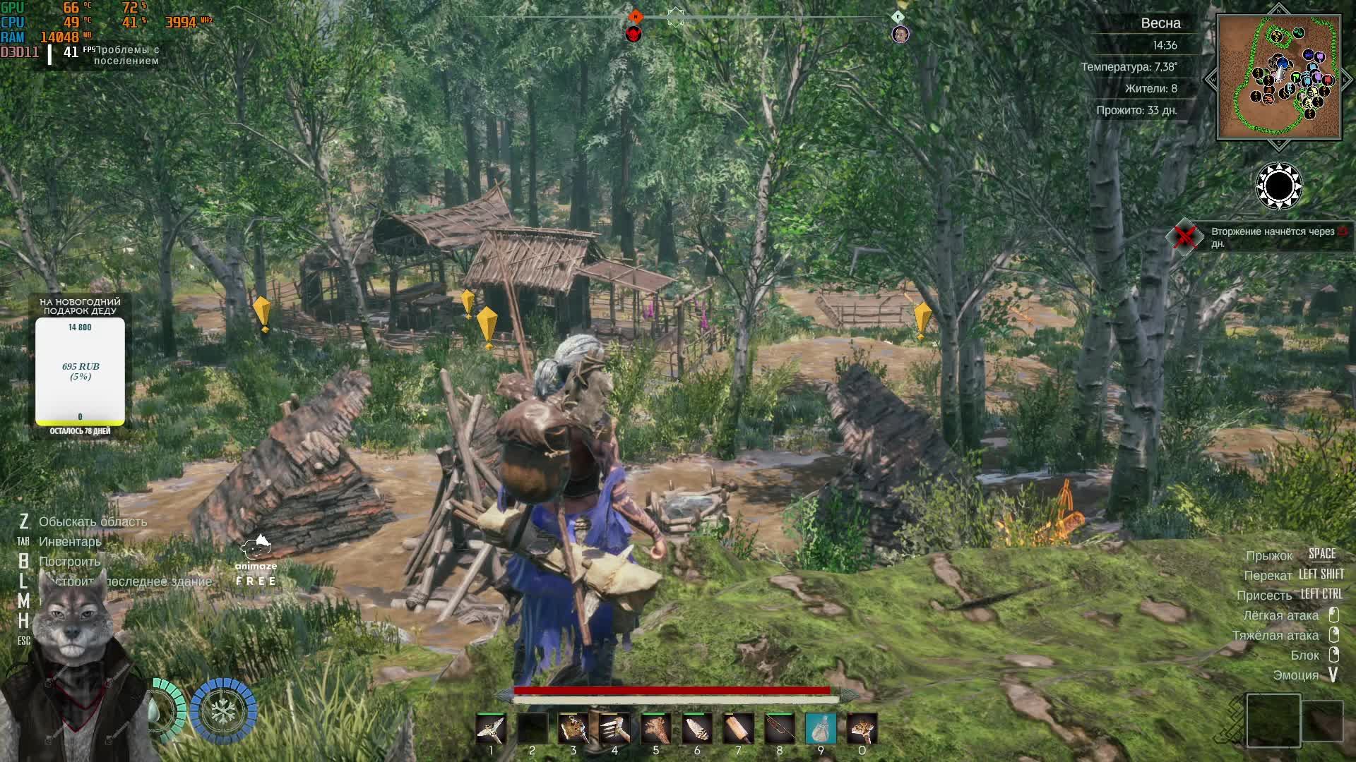 Aska. Нашли шахту. Изучаем железо.