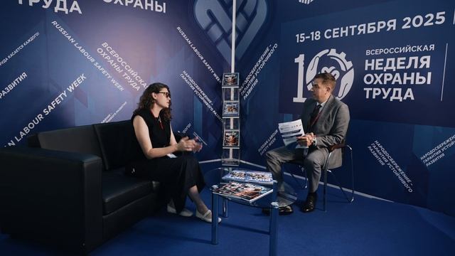 Анастасия Бухарева - Коммерческий директор компании «ХАЙТРЕЙД»