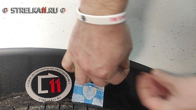 Антискол для арок - Инструкция по установке