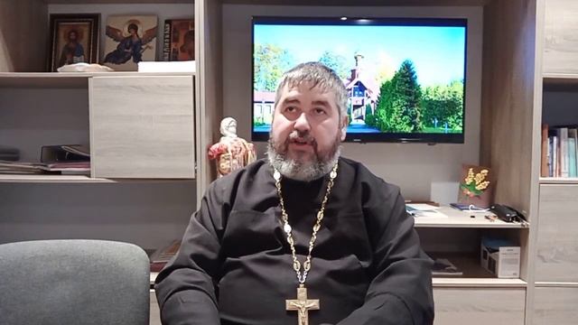 Беседа 5. "Что такое смерть?"