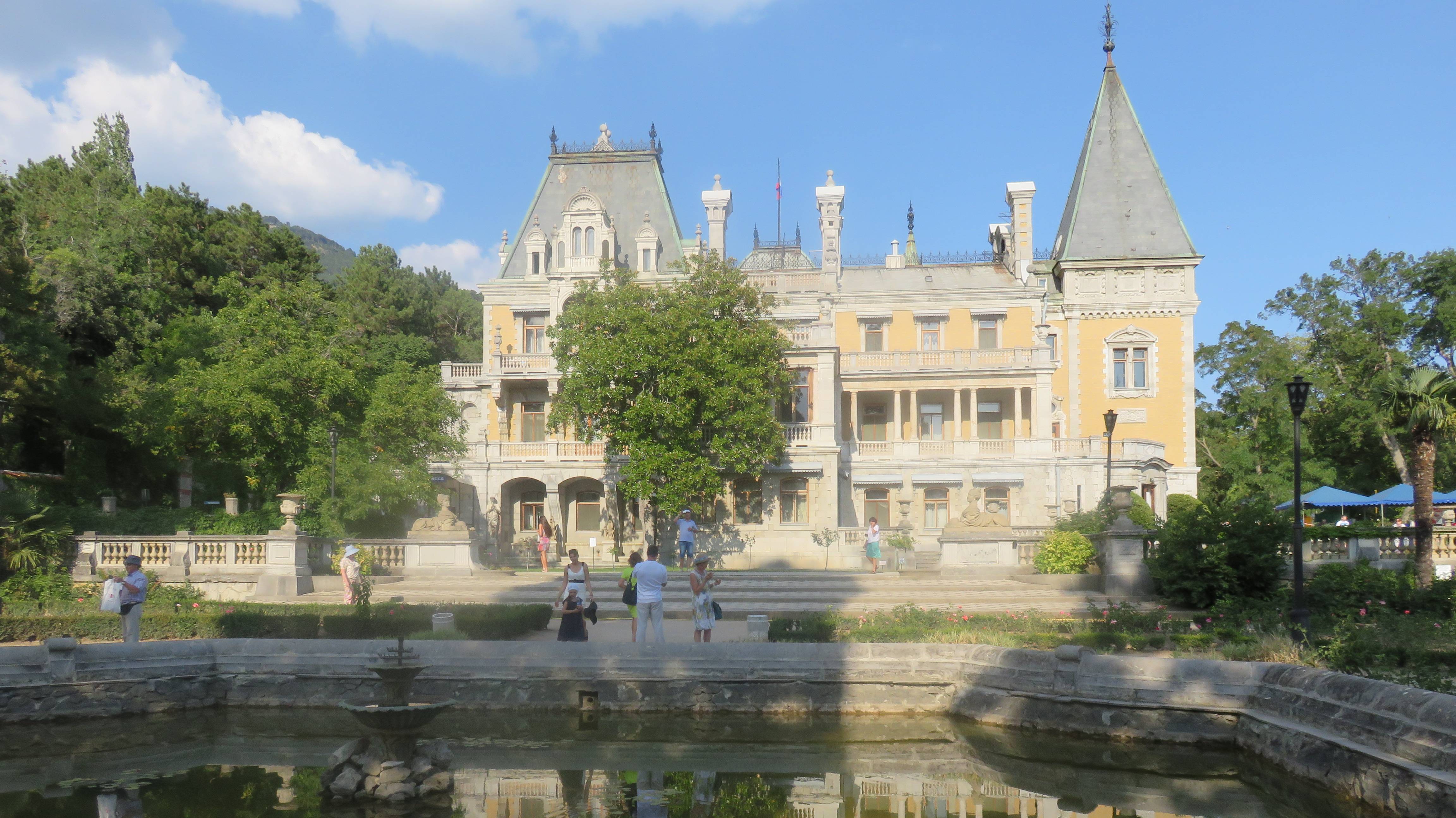 Вчера мы встретились