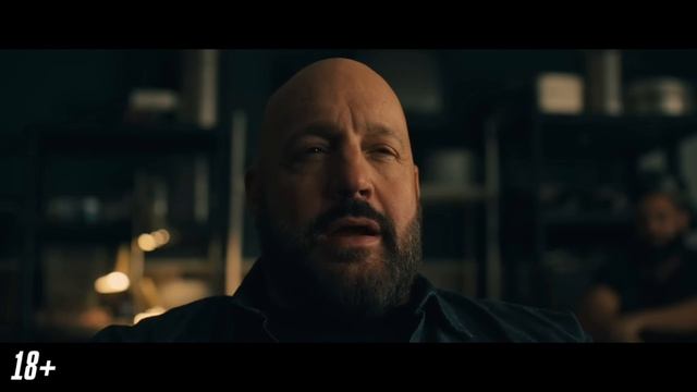 Взвести Курки (2025) Трейлер