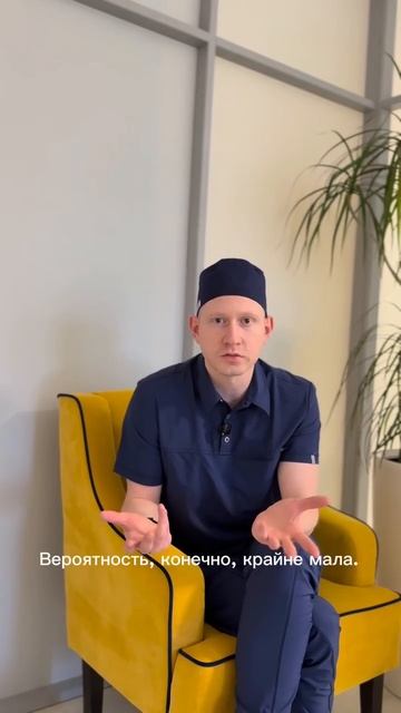 Можно ли проснуться во время анестезии?