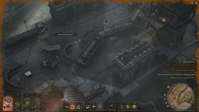 63 Days - прохождение (часть 30)