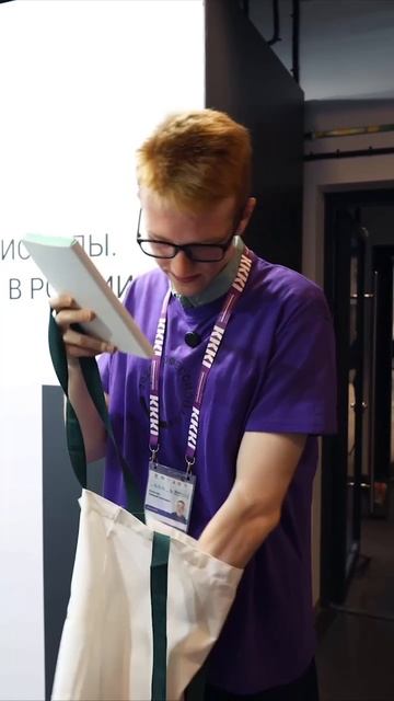 Педагог акробатики