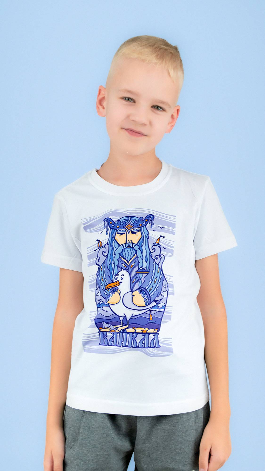 Футболка детская односторонняя БАТЮШКА БАЙКАЛ