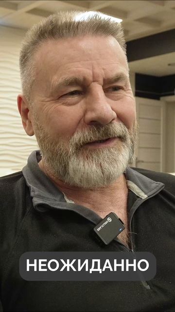 Сергей Пырков