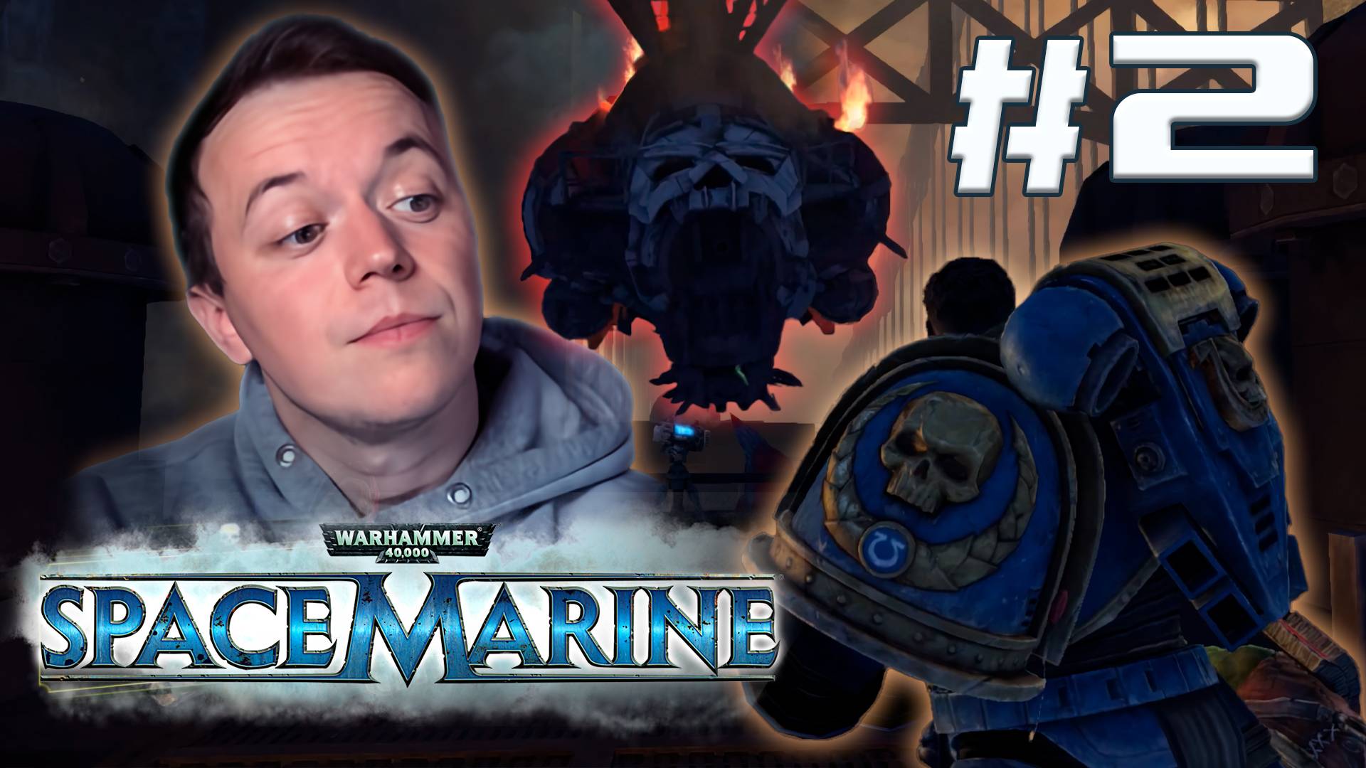 ПОВЕСТЬ О ТОМ КАК ОНДРЕЯ ДИРИЖАБЛЬ ИМЕЛ ⧽ WARHAMMER 40,000: Space Marine ⨳2̼