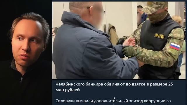 ⚡ БАСТРЫКИН, ПОМОГИ! МАССОВЫЙ ПРОТЕSТ, ПОСАДКИ И ВОРОVСТВО! НОВОСТИ УРАЛА!