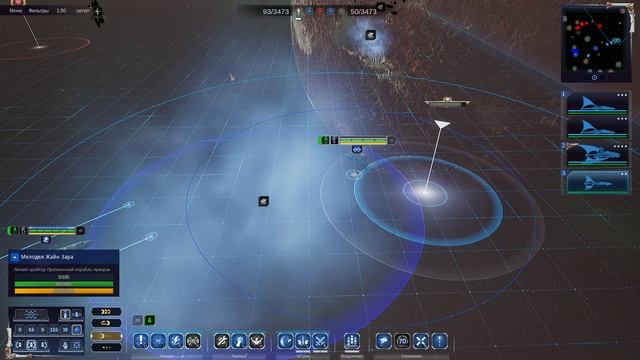 Battlefleet gothic armada 2 Multiplayer 2vs2 №221