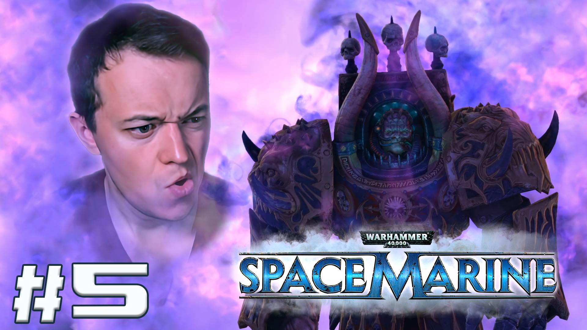 ЛОРД НЕМЕРОТ ПОЯВЛЕНИЕ В СТИЛЕ ТАНОСА ⧽ WARHAMMER 40,000: Space Marine ⨳5̼