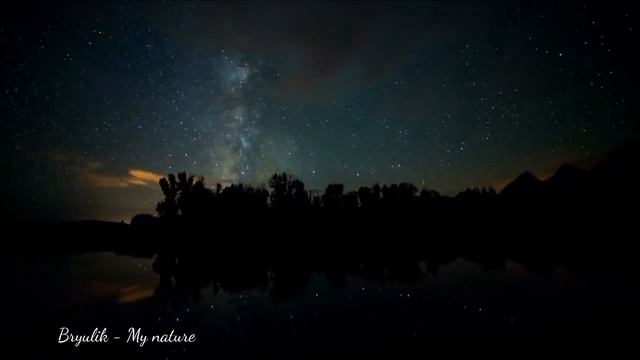 Bryulik - My nature