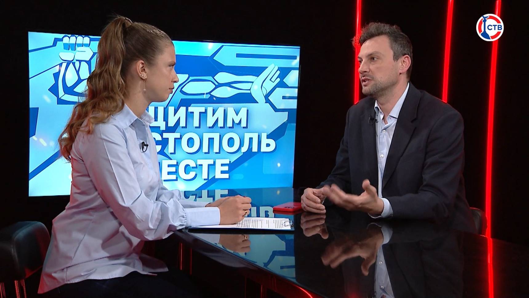 Александр Назаров о медиаполе и информационных угрозах (Защитим Севастополь вместе. 13 октября 2025)