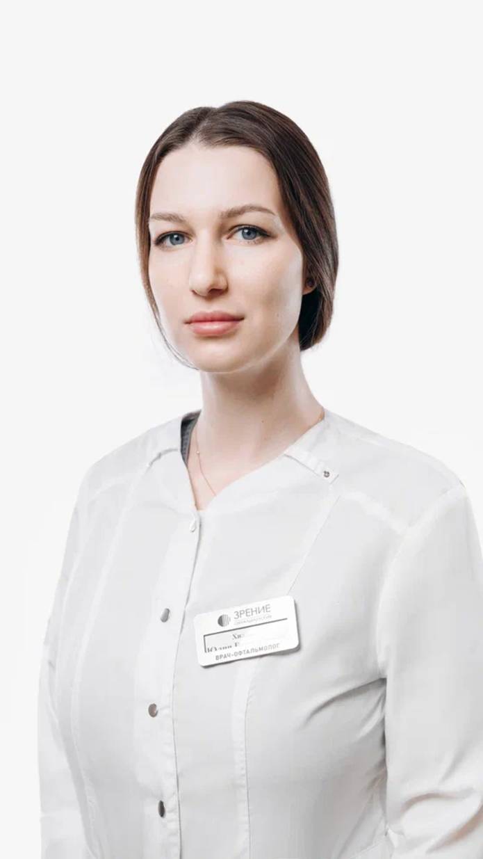Хилько Юлия Васильевна, врач-офтальмолог в клинике «Зрение» СПБ
