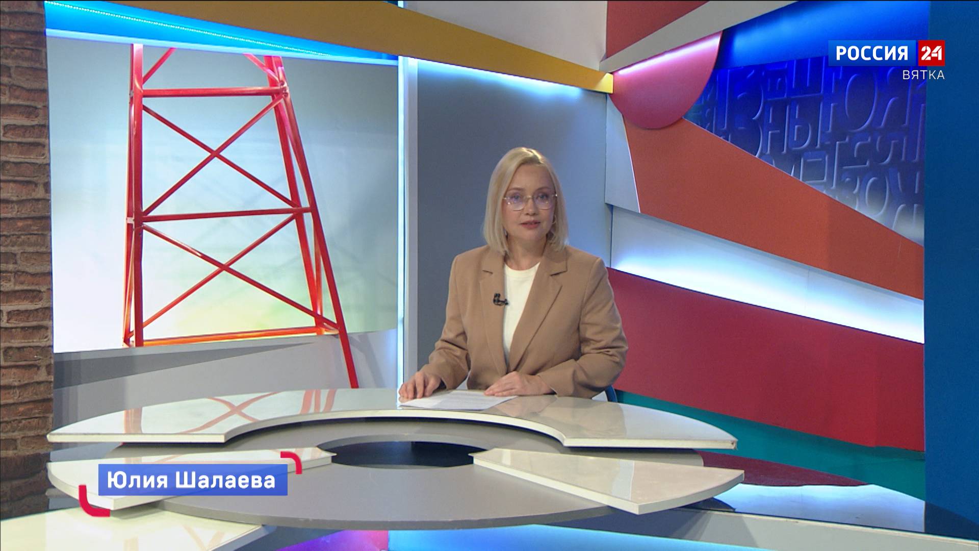 Новости культуры ВЯТКА (13.10.2025)