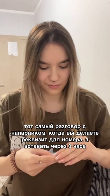 В этом вся работа активиста #shorts