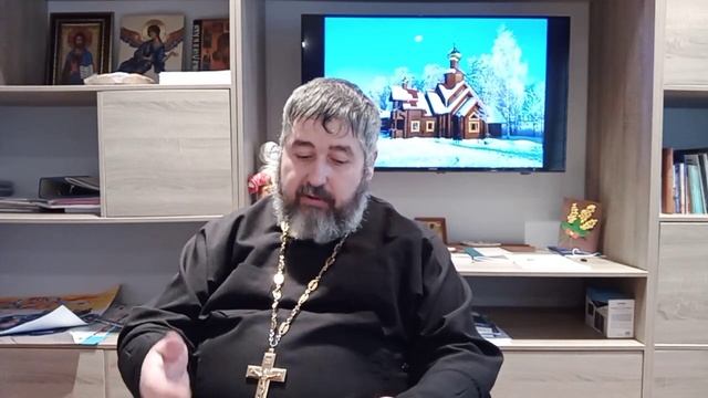 Беседа 8. "Происхождение Вселенной"