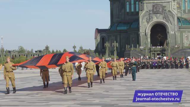 Триумф Военной Музыки: Спасская Башня в Парке Патриот