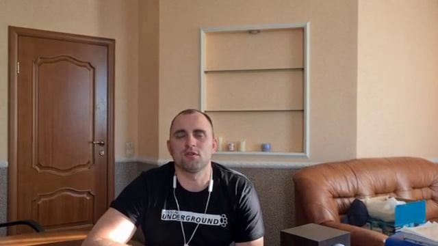 Отзыв по семейному вопросу от клиента от 09.08.23 года