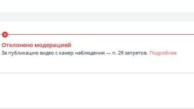 Под окном 2022 дек 12  снимает камера видеонаблюдения снимает