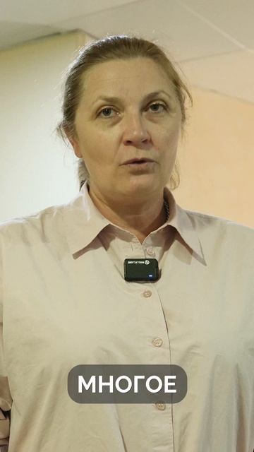 Маслова Ольга Александровна