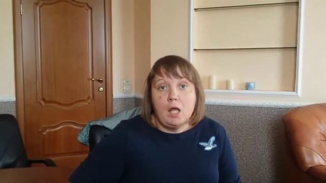 Отзыв по семейному делу от 25.06.2019 года от гржданина РФ