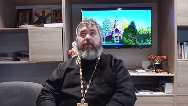 Беседа 3. "Доказательства бытия Бога". Часть 2