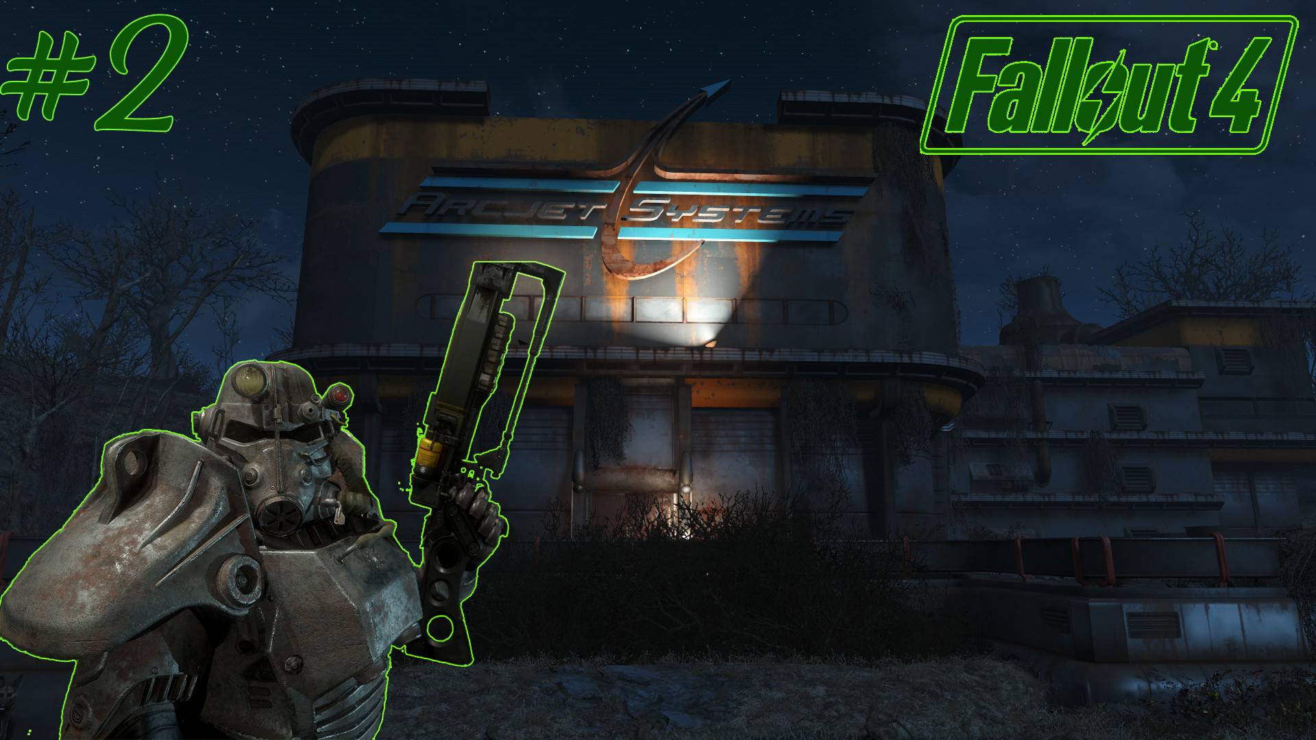 Fallout 4 #2 Зачистка Корвеги и вступление в Братство Стали