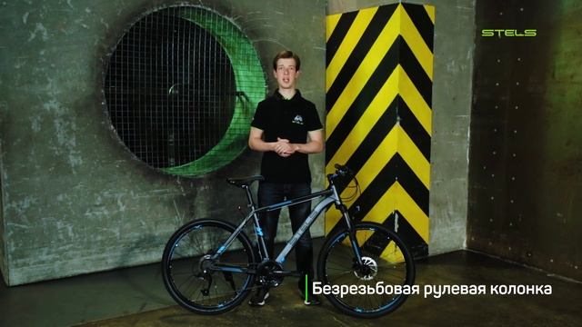 Обзор горного велосипеда STELS Navigator 570 D