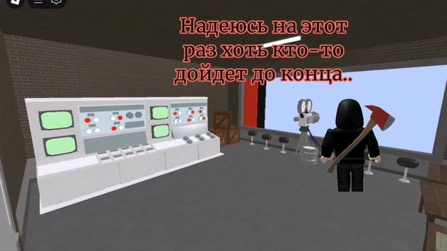 Black Game: Тизер