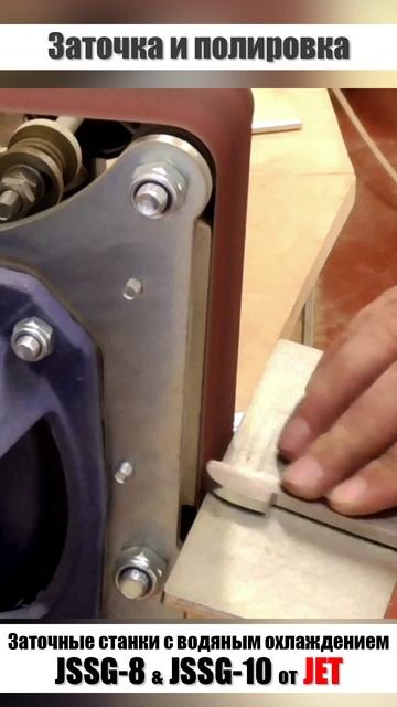 ИДЕАЛЬНАЯ РЕЖУЩАЯ КРОМКА за НЕСКОЛЬКО СЕКУНД!