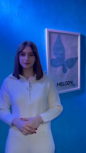 Отзыв Melody от Екатерины