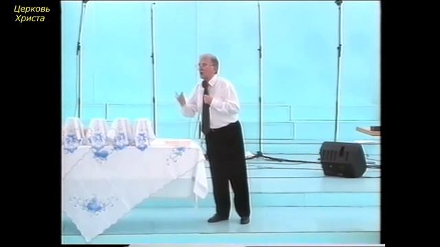 "Действия Святого Духа" Исупов Борис Георгиевич Краснодар
