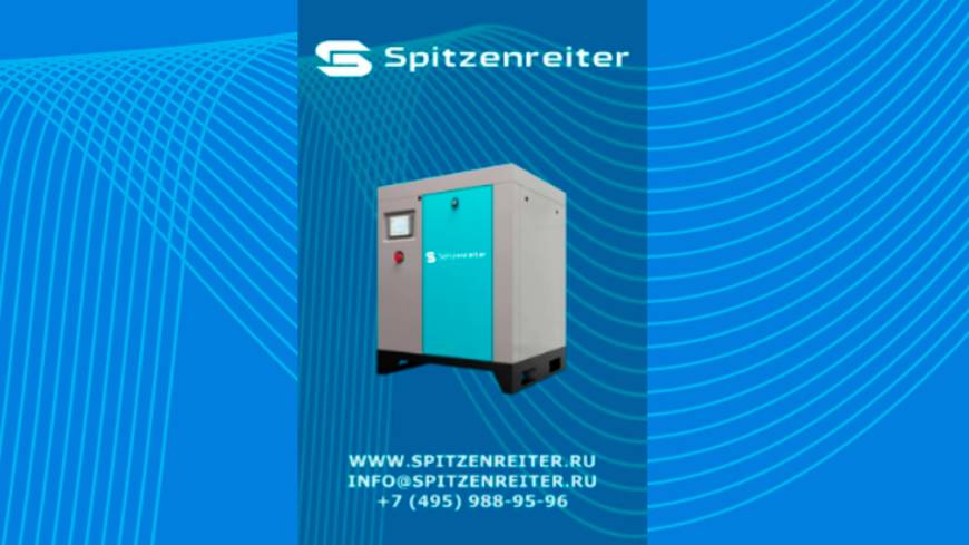 Транспортировочная упаковка