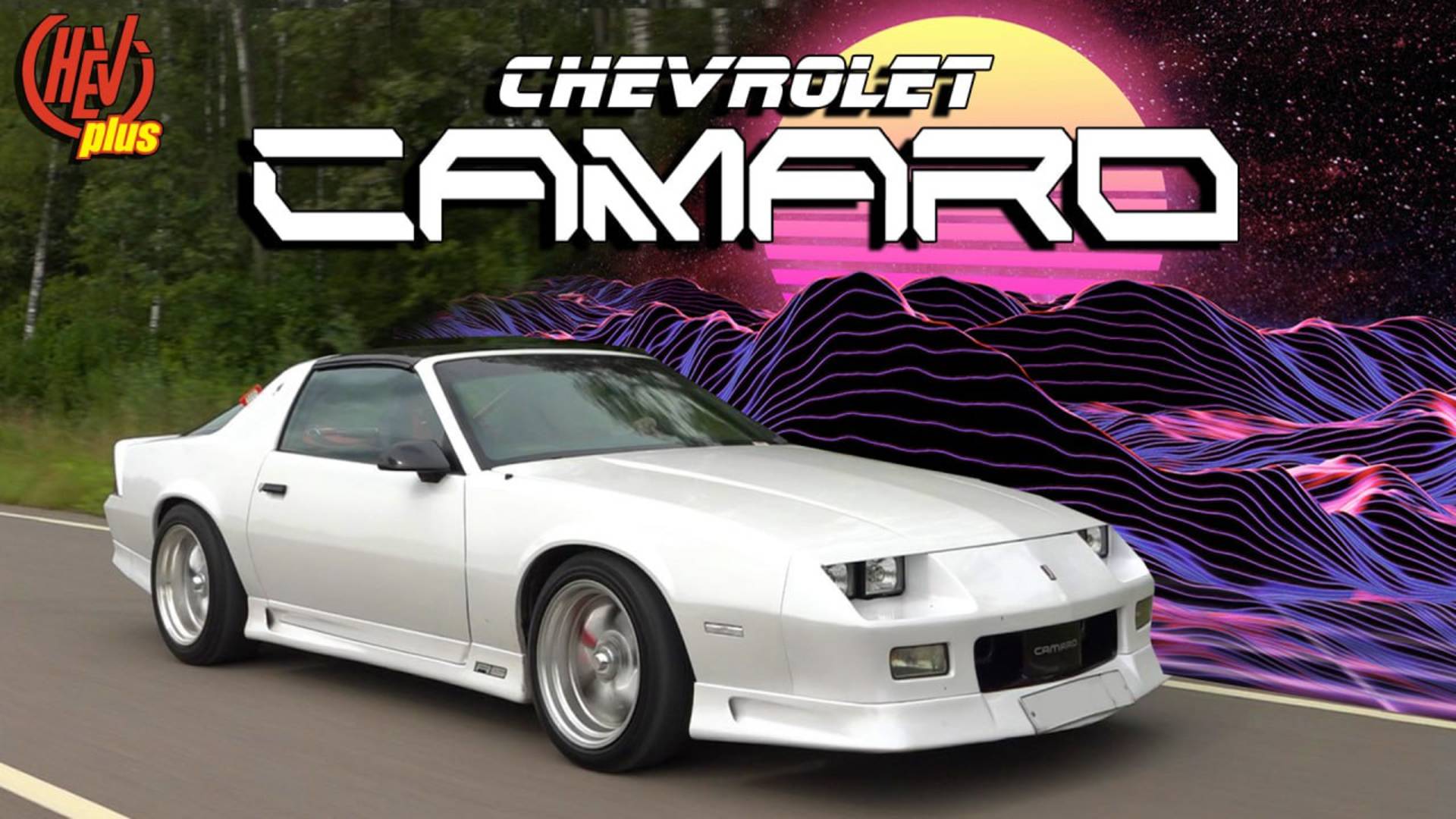 Chevrolet Camaro 3Gen! Легенда неоновых 80х222!