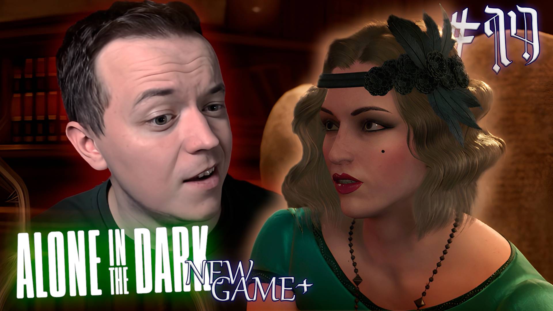 КОКЕТЛИВАЯ РУТ ⧽ ALONE IN THE DARK ⨳1̼4̼