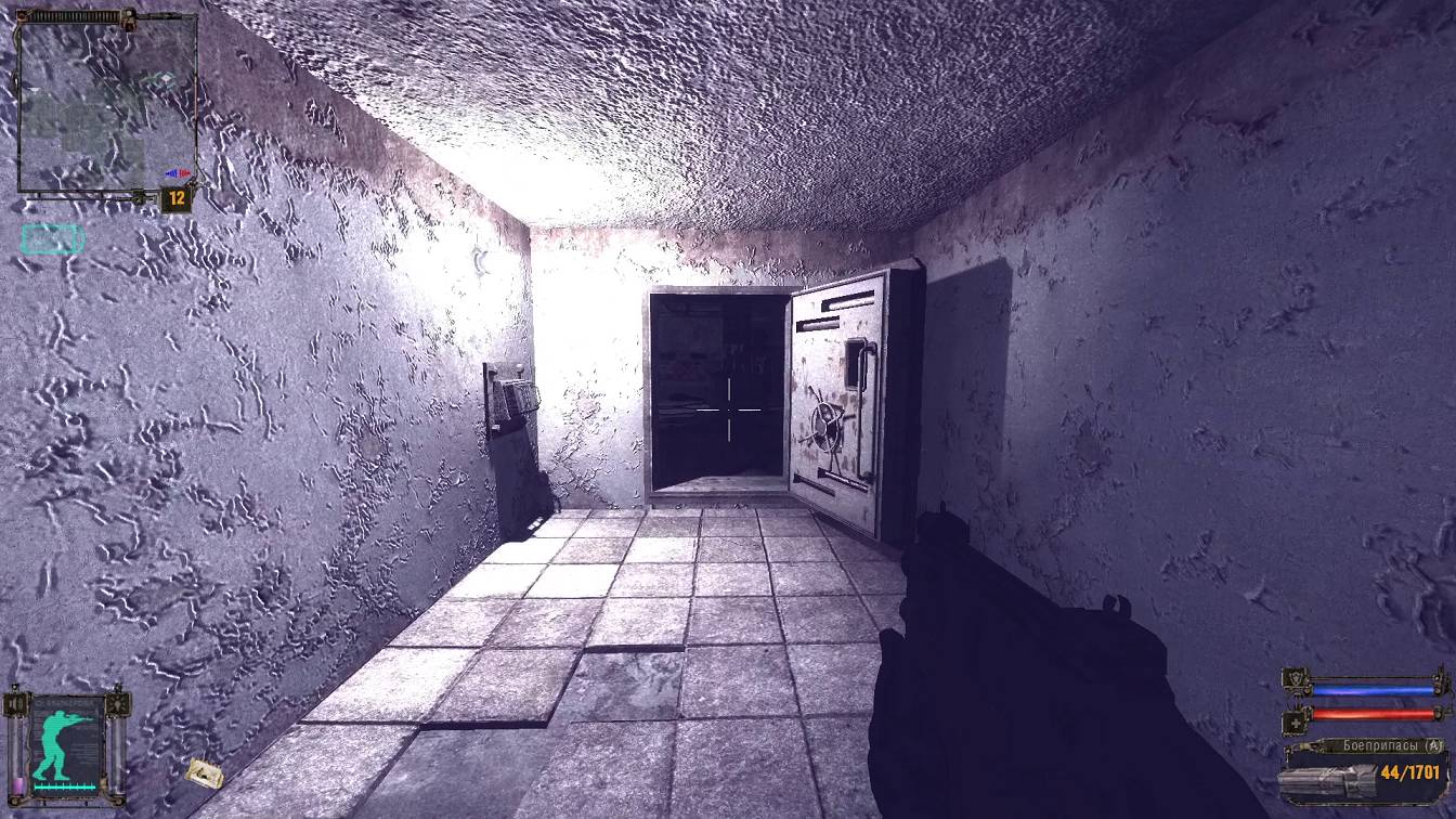 сталкер расплата серия 5