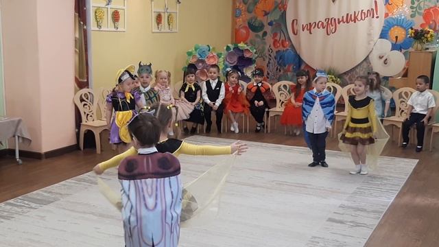 танец пчел и жуков