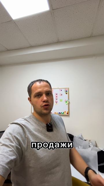 Путь к миллиарду. День 63. Поднять цены - не сработало