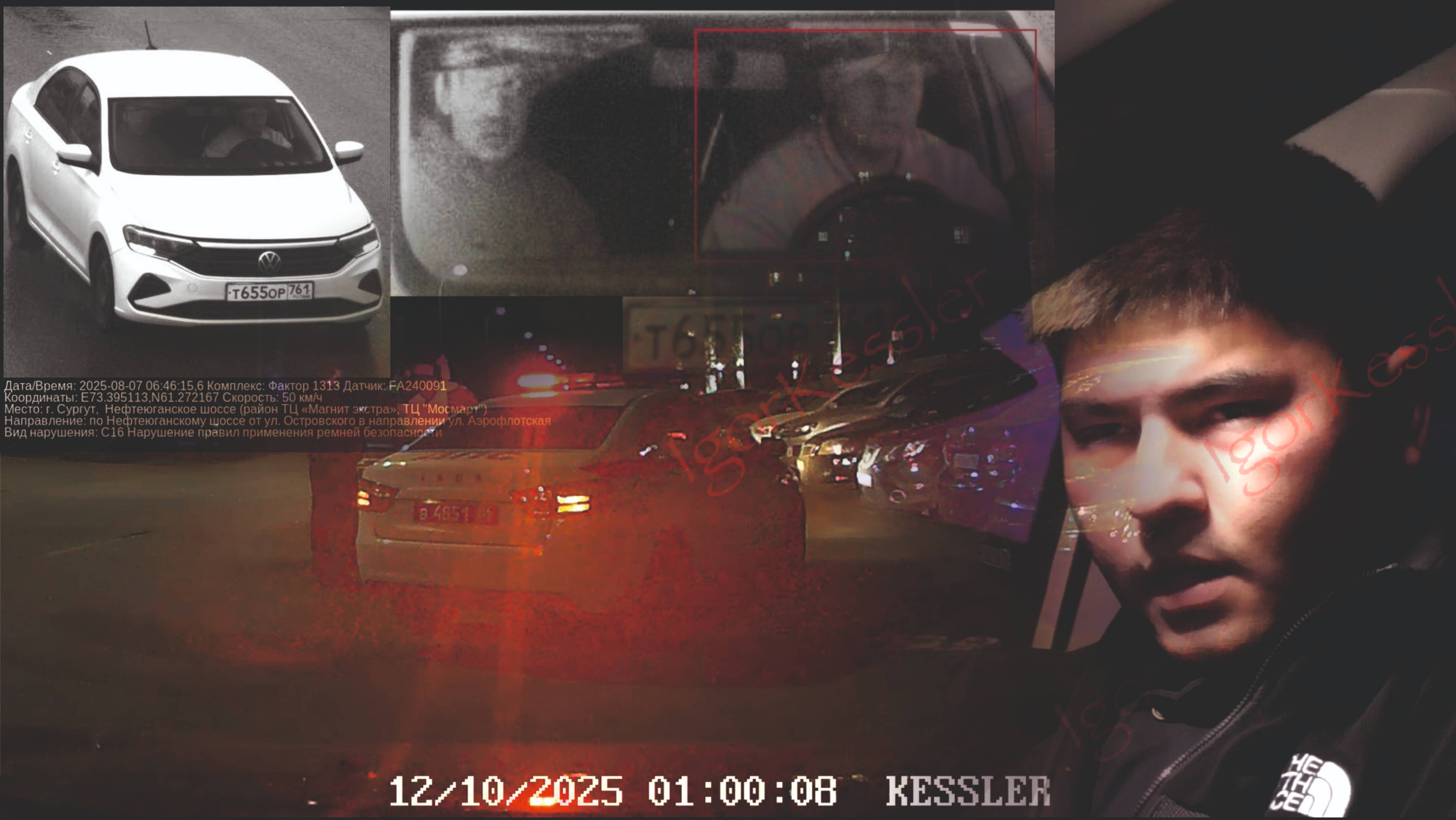 Пьяный на Volkswagen Polo задержан Росгвардией и передан наряду ДПС в Сургуте