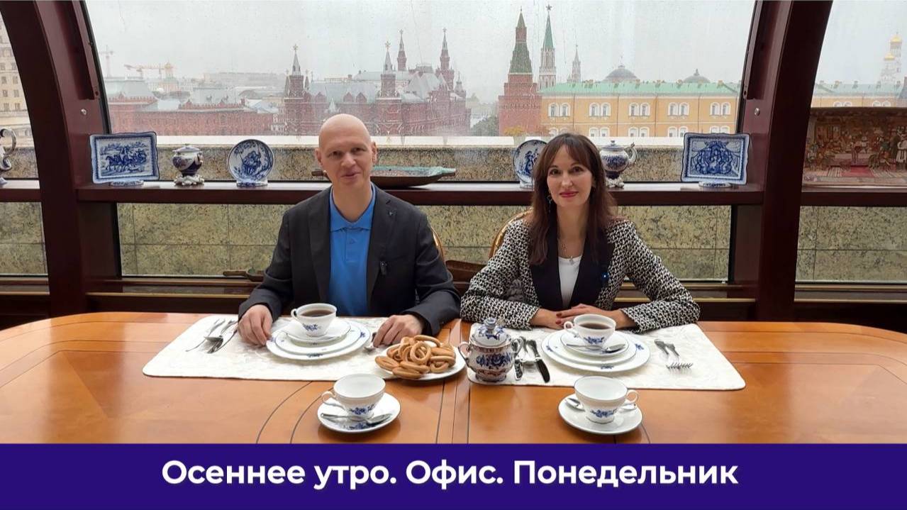 Еженедельный видеодайджест «Системных новостей» с 6 по 13 октября 2025 г.