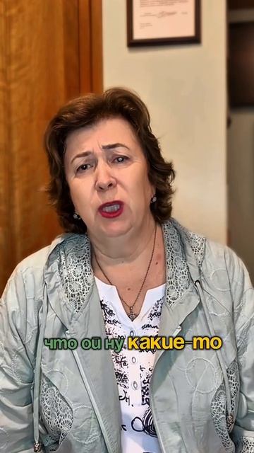 Смотрите видео-отзыв пациентки после операции по удалению катаракты.