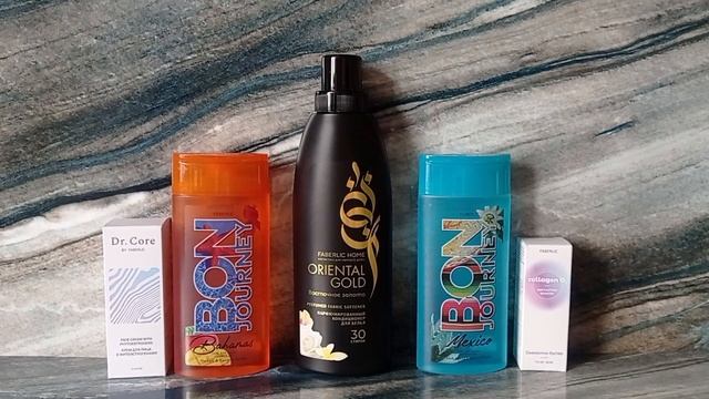 🥝Третий заказ по каталогу Фаберлик 12/2025🥝Новинки и выгодные предложения🥝