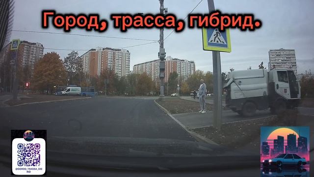 Беспредельщик на пешеходном переходе! #auto  #automobile  #авто #автомобили  #беспредел