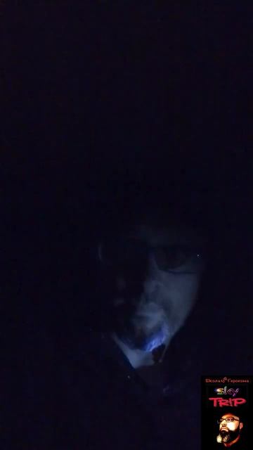 Школа Героизма  #15 I Урок высыпания