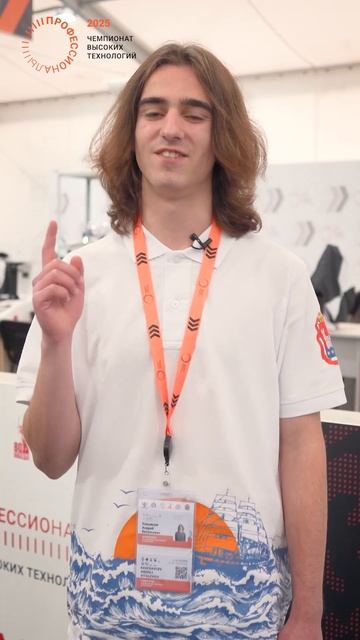 Исследование новых веществ и материалов