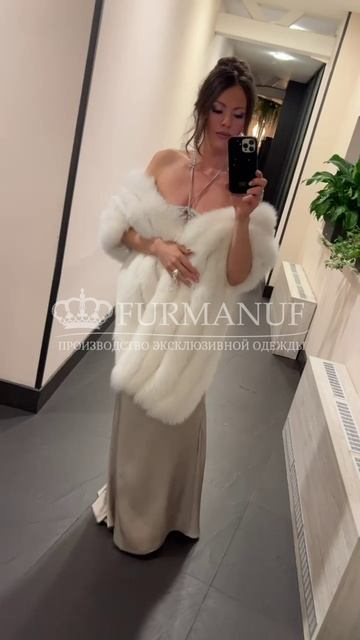 Белый Меховой палантин