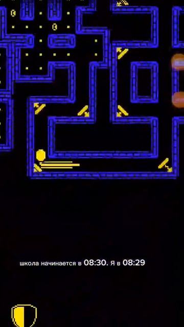 Лучше не опаздывать в школу...#TOMB OF THE MASK  #школа