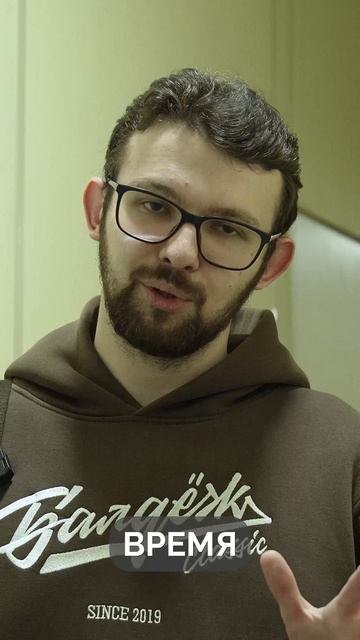 Артем Севастьянов