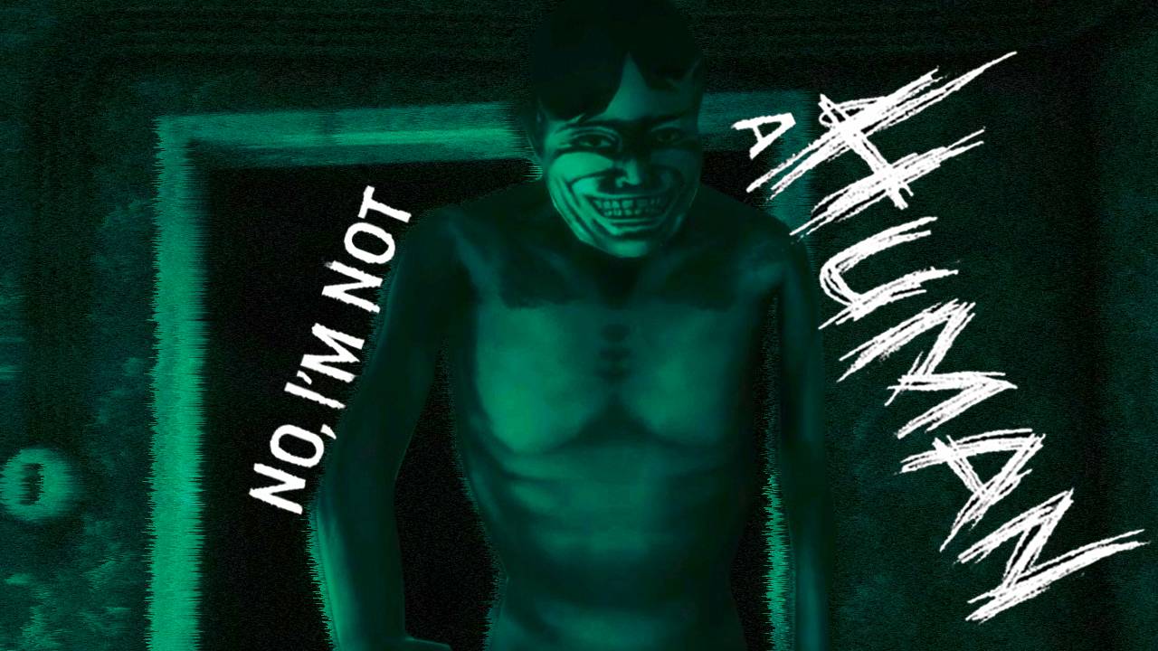 НИКОГО НЕ ВПУСТИЛ – No, I'm not a Human